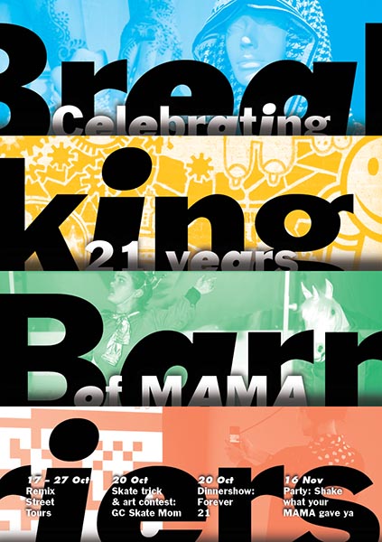 Breaking Barriers – MaMA