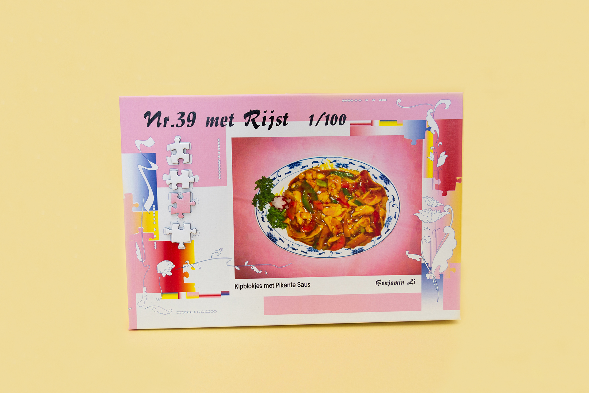 Edition Benjamin Li – MaMA